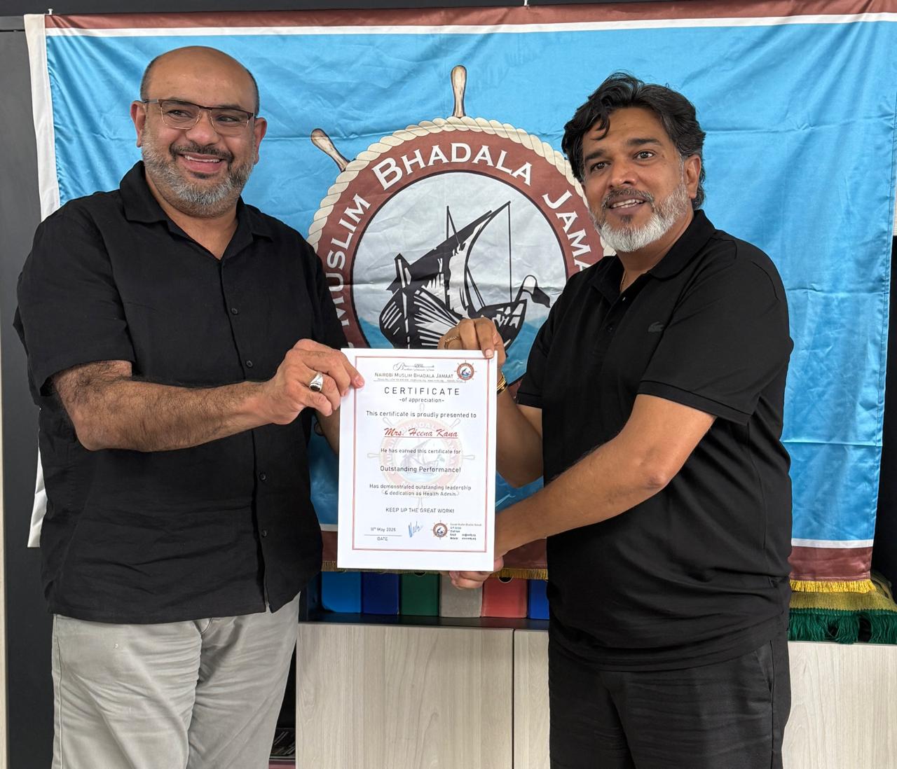 Certificate of Appreciation – Nairobi Muslim Bhadala Jamaat