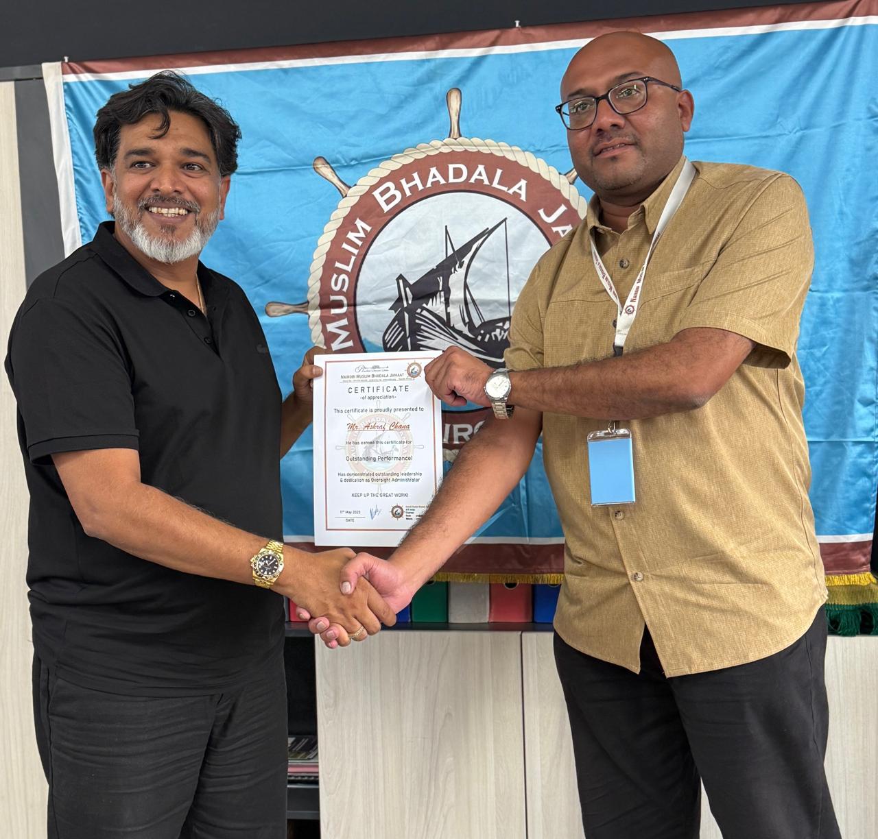 Certificate of Appreciation – Nairobi Muslim Bhadala Jamaat